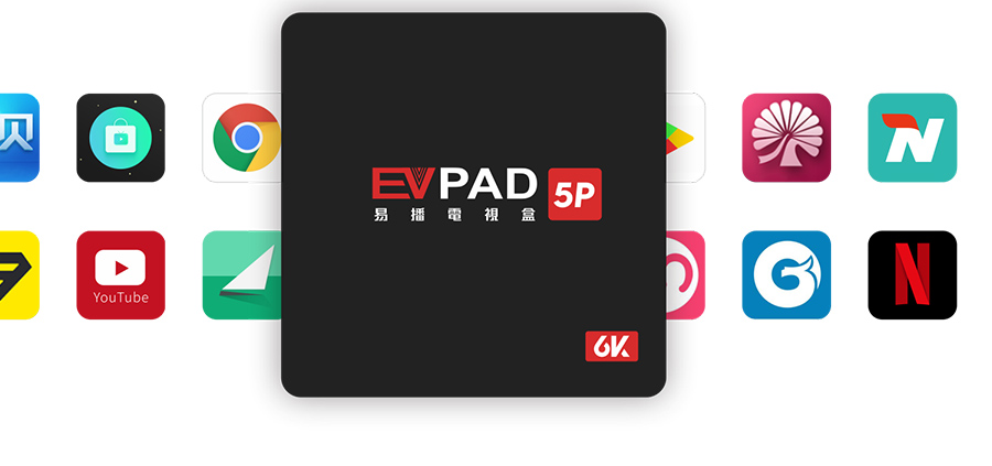 EVPAD 5P - EVPAD MALAYSIA
