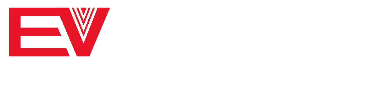 EVPAD 5MAX 电视盒 - EVPAD MALAYSIA