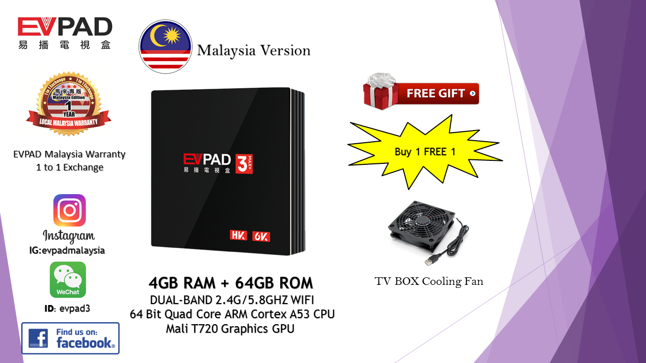 Promotions - EVPAD MALAYSIA