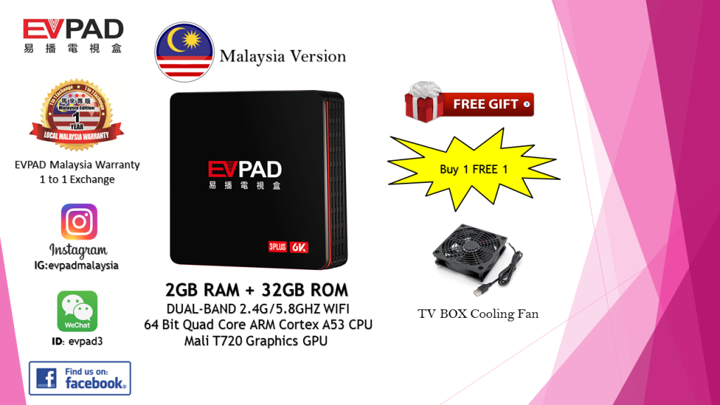 Promotions - EVPAD MALAYSIA