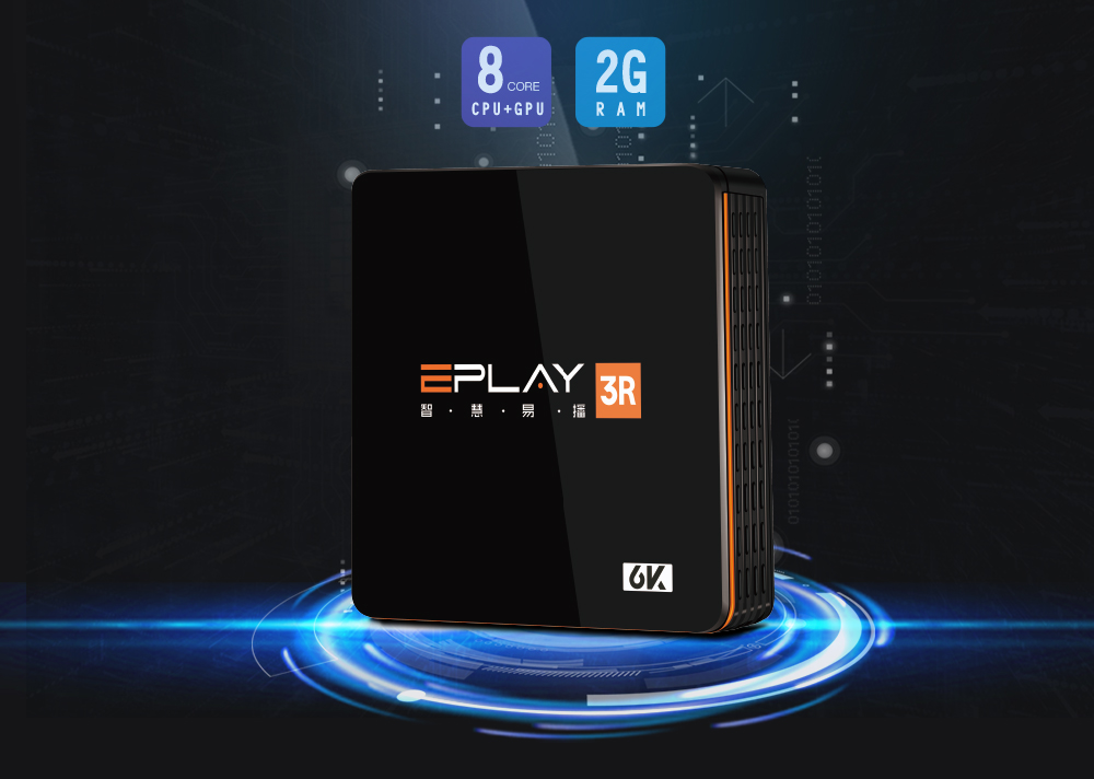 EPLAY - EVPAD MALAYSIA