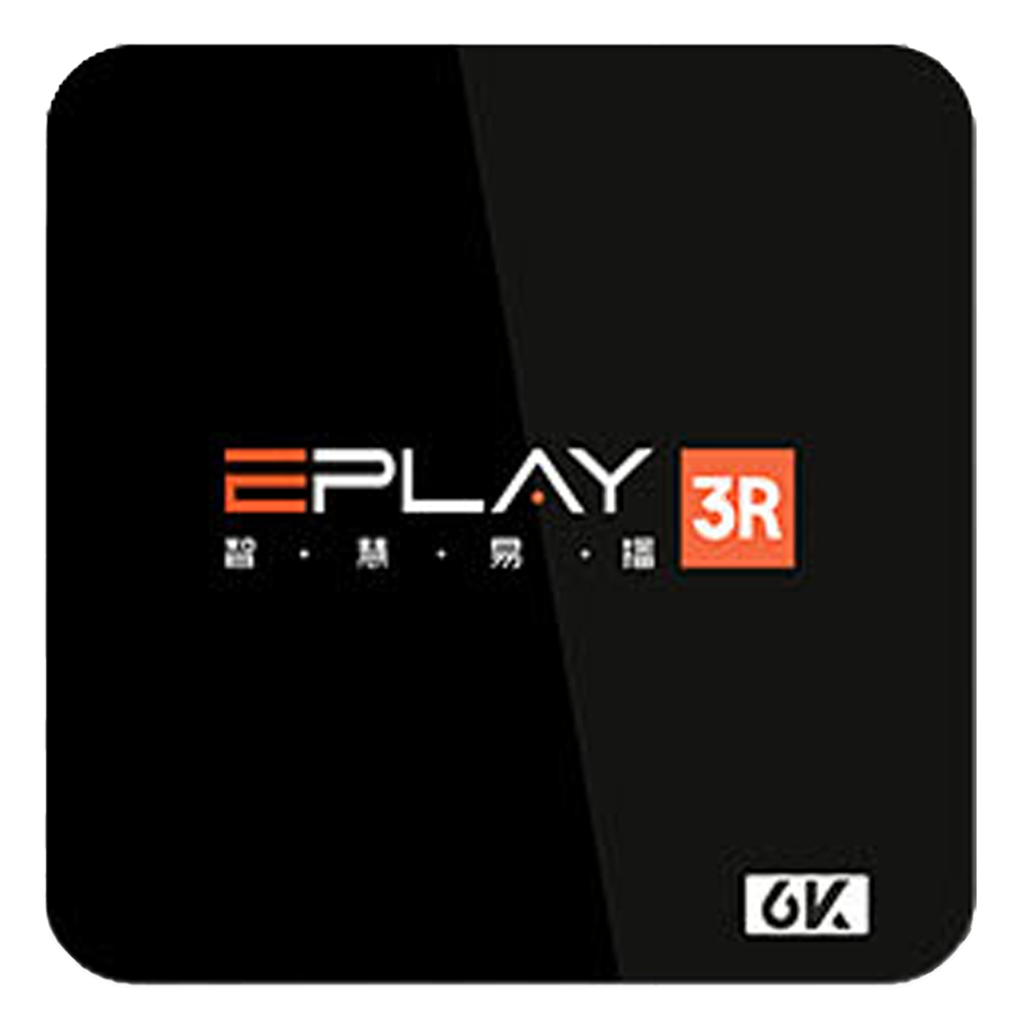 Home - EVPAD MALAYSIA